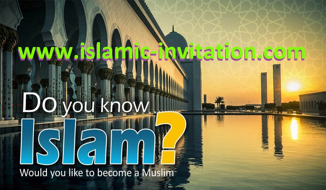 Islamic Invitation Center for free Islamic materials